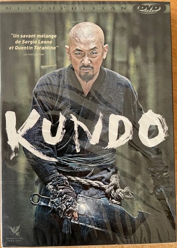 KUNDO FILM DE Yoon Jong-bin DVD NEUF SOUS BLISTER | eBay