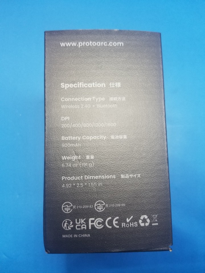 ProtoArc EM01 NL Ergonomic Bluetooth Wireless Trackball Gray Ball | eBay