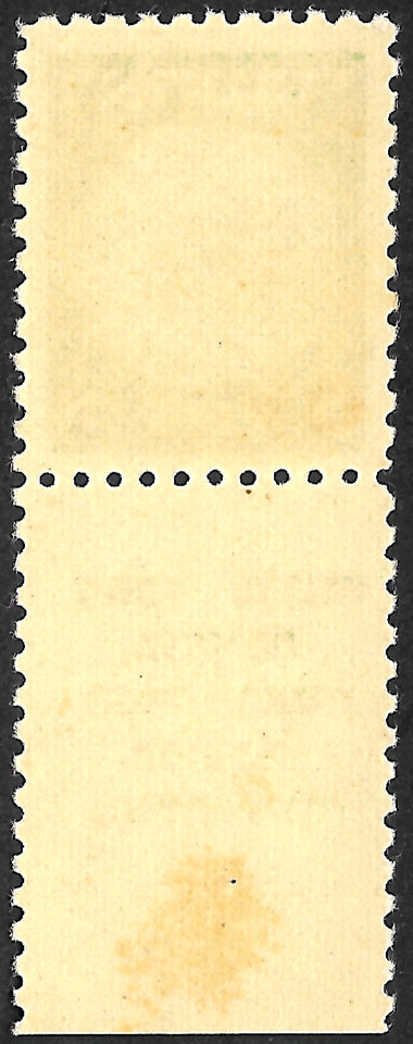 ISRAEL 1948 Stamp DOAR IVRI 5ml - ANCIENT JEWISH COINS + TAB - MNH ...