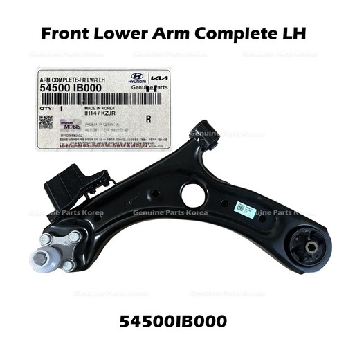 Genuine Front Lower Arm Complete LH 54500IB000 for Hyundai Elantra N ...