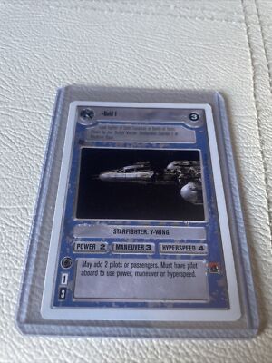 SWCCG: Gold 1 [White Border] Premiere SW White Border Star Wars ...
