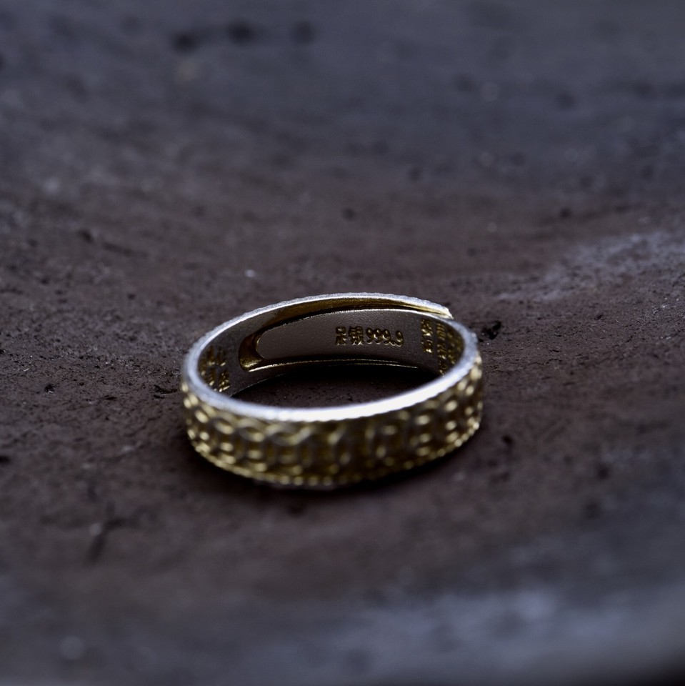 N25 Ring Buddhist Styled Coins Heart Sutra Fine Silver Adjustable | eBay