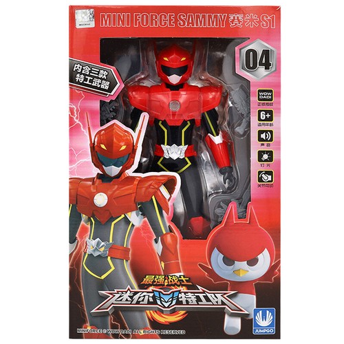 Miniforce Mini Force Sammy Ranger Action Figure Light Toy Christmas ...