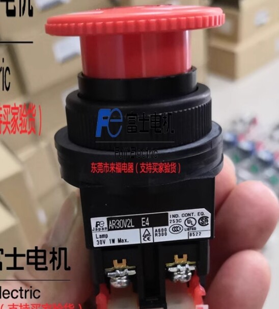 1pcs Fuji Electric Emergency Stop Pushbutton Switch AR30V2L-02E4R | eBay