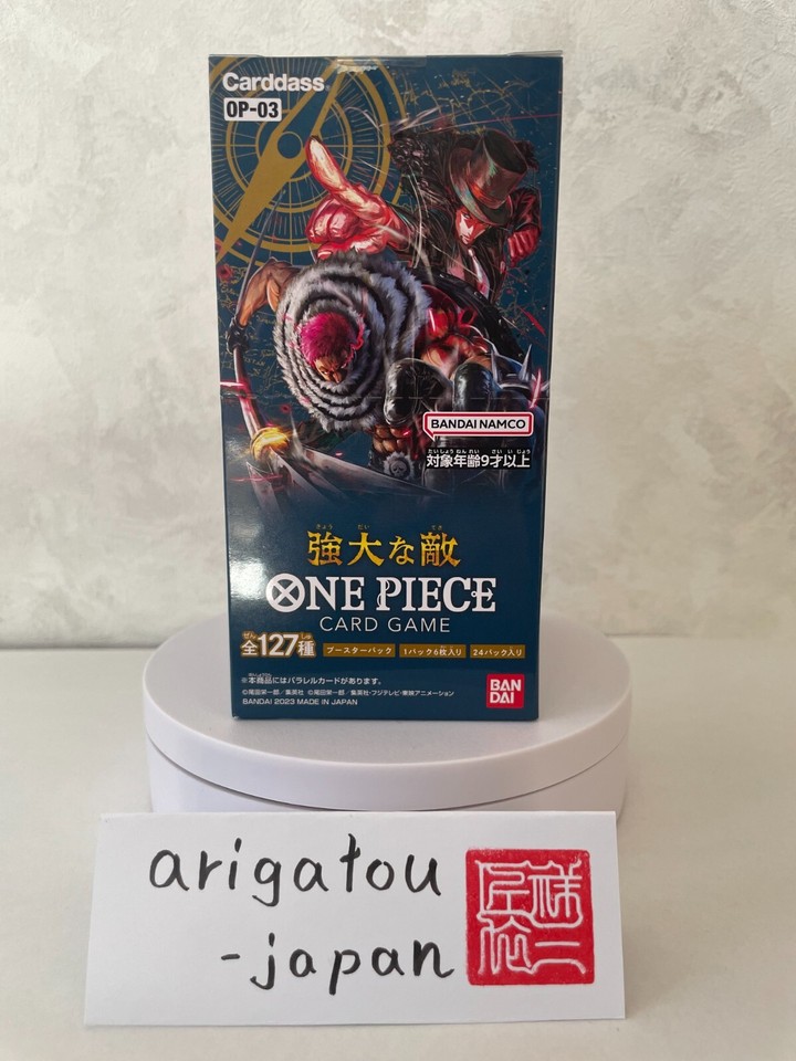 ONE PIECE Card Game Booster Box [OP-01 02 03 04 05 06 07 08,EB-01,PRB ...