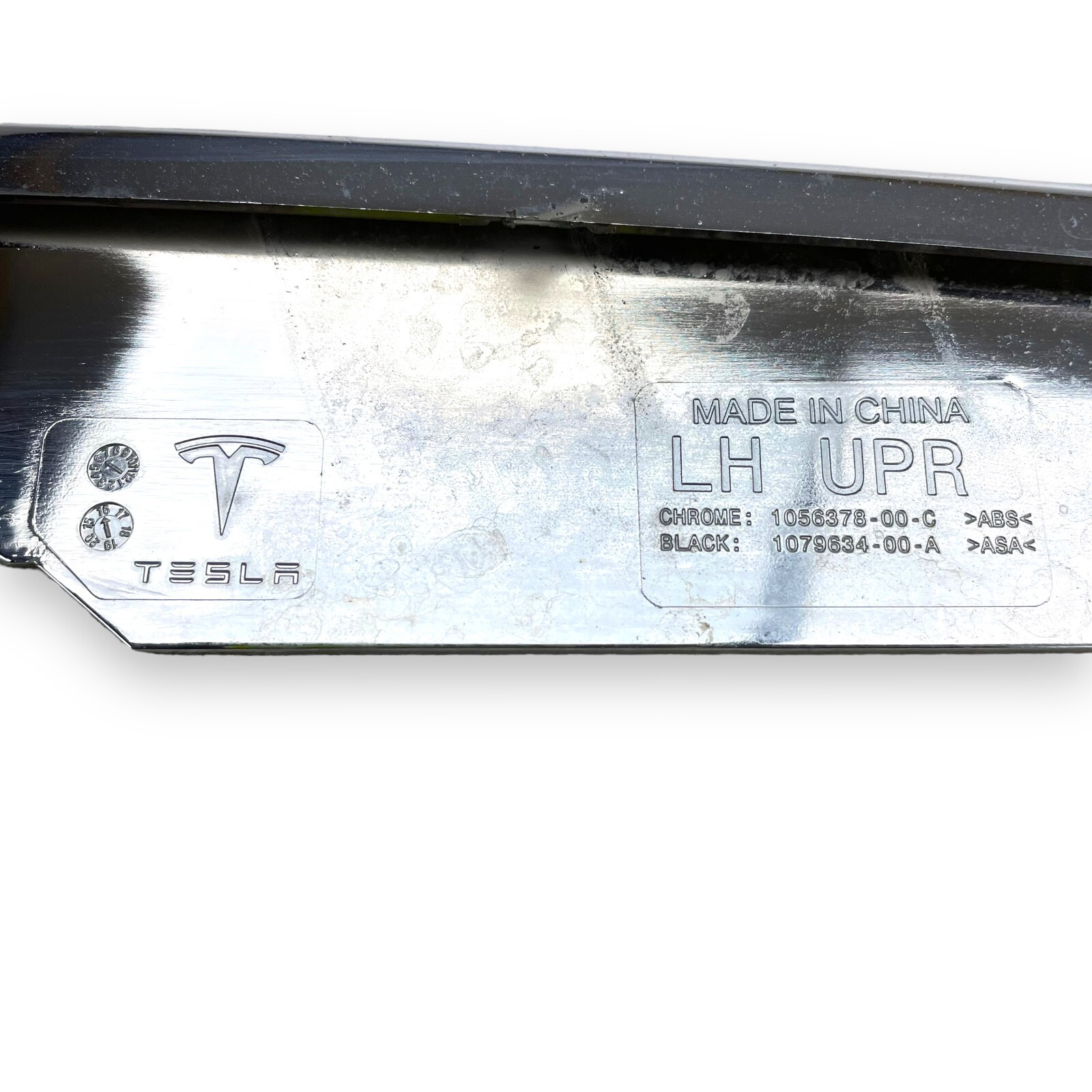 16-20 Tesla Model S Front left upper active louver chrome trim OEM ...