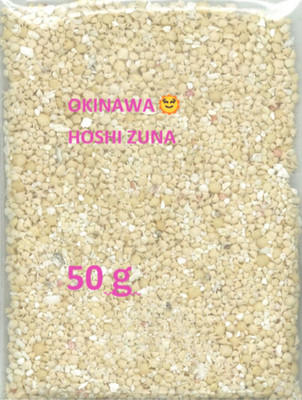 Natural Star Sand Beach Sand Made in Okinawa Sea Japan Hoshizuna 50g | eBay