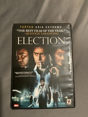 Election (DVD, 2007) | eBay