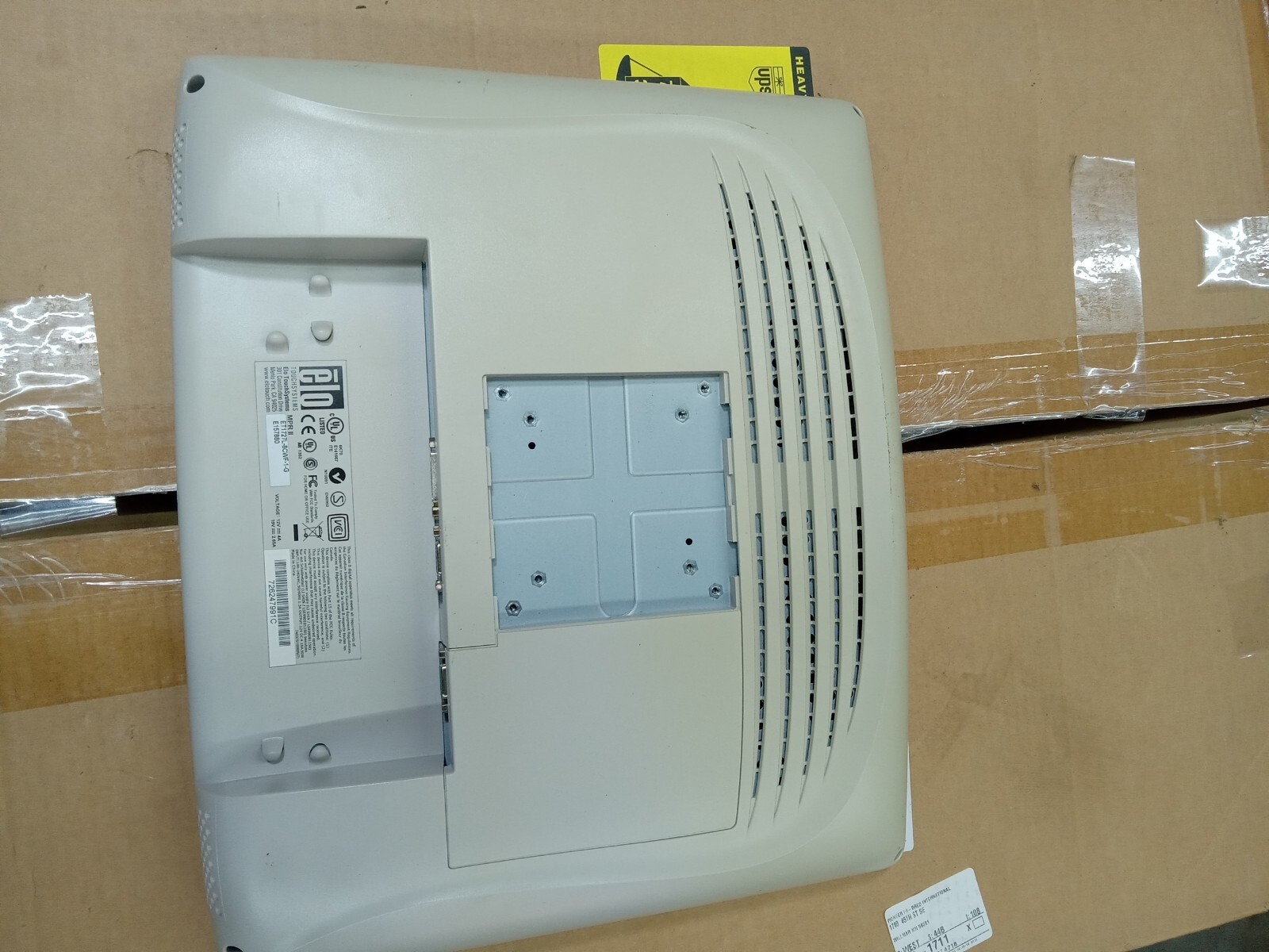 ELO Touchsystems Entuitive 17" Touchscreen LCD Display Monitor ET1727L ...