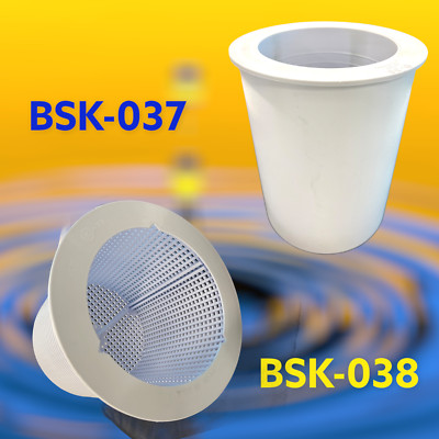 B-37 Basket, B-38 Replaces American 85000100 & 85001200 S10 B37 & B38 ...