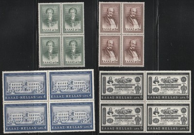 💥 Greece 1966 National Bank Of Greece Set MNH Blocks of 4 (B390-35) | eBay