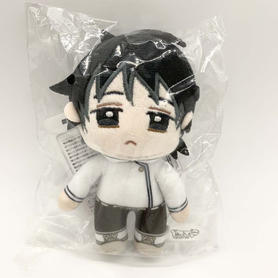 The Movie Jujutsu Kaisen 0 Nui Doll mini Yuta Okkotsu Plush Doll Toy ...