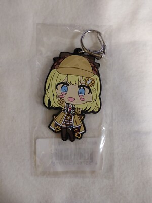 Hololive × Tsukumo Watson Amelia rubber Keychain | eBay