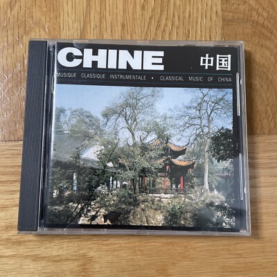 Chine Classical Music Of China CD | eBay