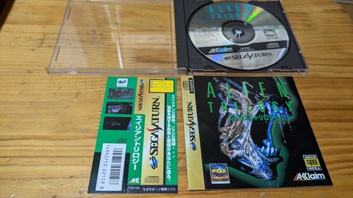 Alien Trilogy With Obi Disc Scratched Slightly Sega Saturn Recommended ...