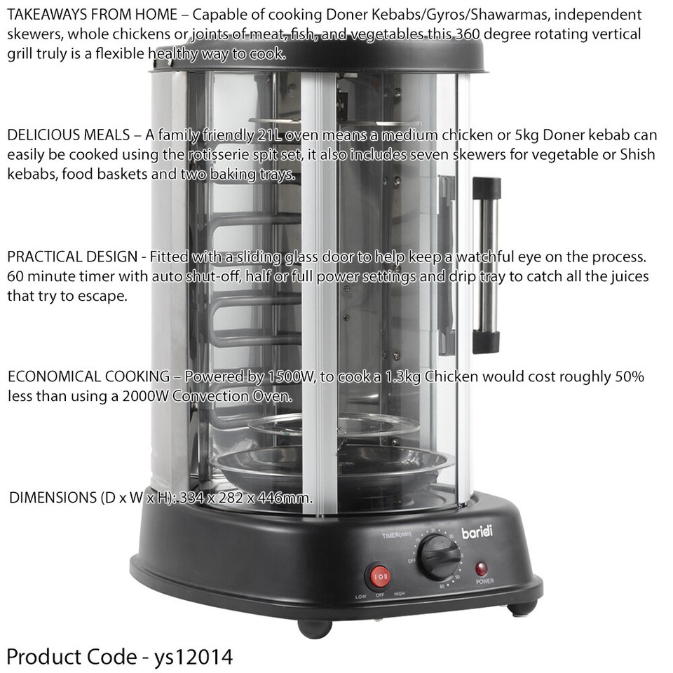 21L Vertical Rotisserie Grill Oven 1500W - Kebab Maker Gyros Skewers ...