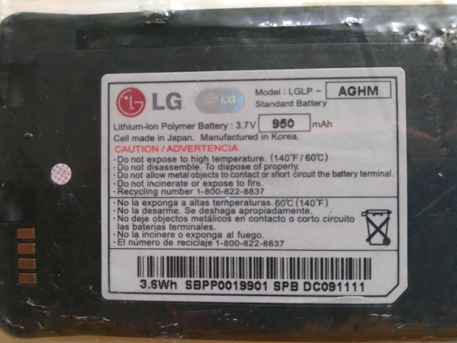 Genuine OEM LG LGLP-AGHM Li-Ion Battery 3.7V 950mAh for Voyager VX10000 ...