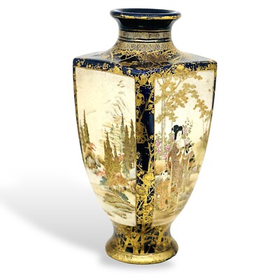 A Large Japanese Cobalt Blue Satsuma Vase.Signed Kusube 楠部. Meiji ...