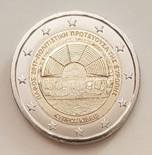Cyprus 2 Euro Commemorative Coins - Daily Updated Collectors Value for ...