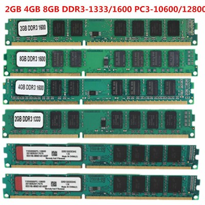 2GB 4GB 8GB DDR3 1333 1600Mhz PC3-10600/12800U 240Pin DIMM Desktop ...