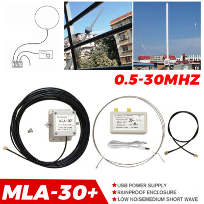 MLA-30+ Loop Antenna Active Receiving Antenna 500kHz-30MHz for Short ...