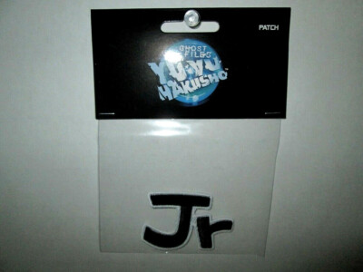 Yu Yu Hakusho - Koenma Jr. Symbol Official Licensed Embroidery Patch GE ...