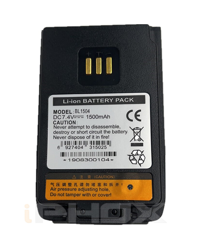 Battery 1500mAh Li-ion for BL1504 BL1502 HYT RADIOS PD506 PD606 PD502 ...