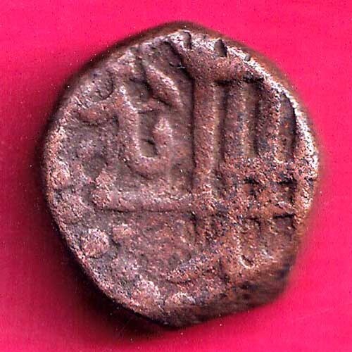 bijapur sultan ibrahim adil shah falus copper coin #KE257 | eBay