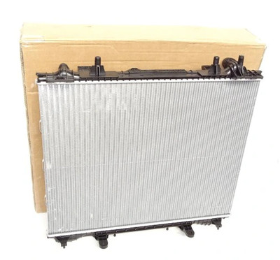 LAND ROVER ENTDECKUNG V L462 Coolanr Kühler LR090625 Neu Original | eBay