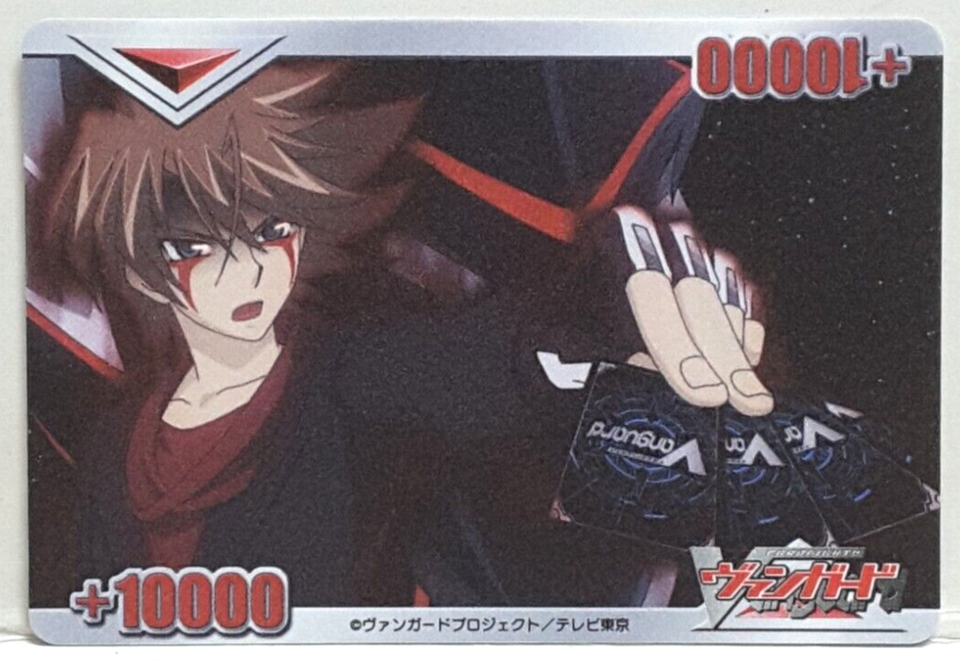 Bushiroad Cardfight Vanguard Trial Deck 11: Star-vader Invasion Fighters Counter | eBay