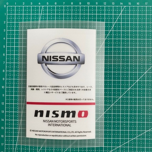 Nissan Motorsports Sticker Nismo Logo JDM Windshield Decal 6x4 inch ...