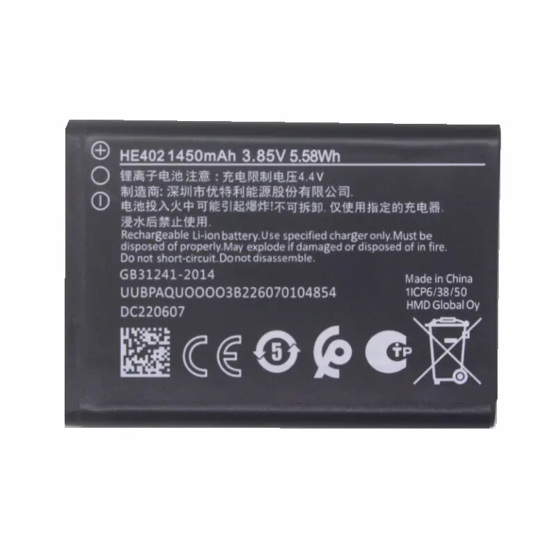 HE402 Battery for AT&T Cingular Flex (ATTEA211101) 1ICP6/38/50 1500mAh ...