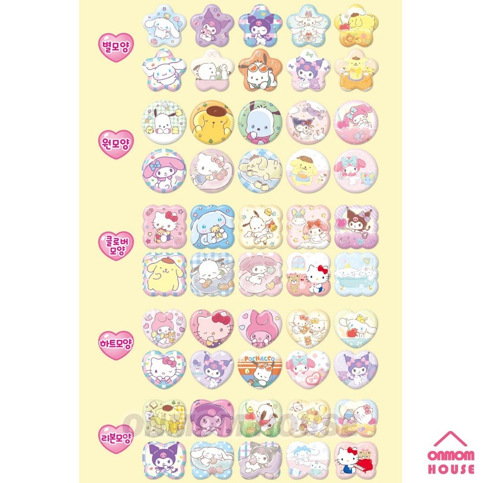 60pcs Bling Bling Sanrio Characters 3D Sticker Maker DX Popup Card | eBay