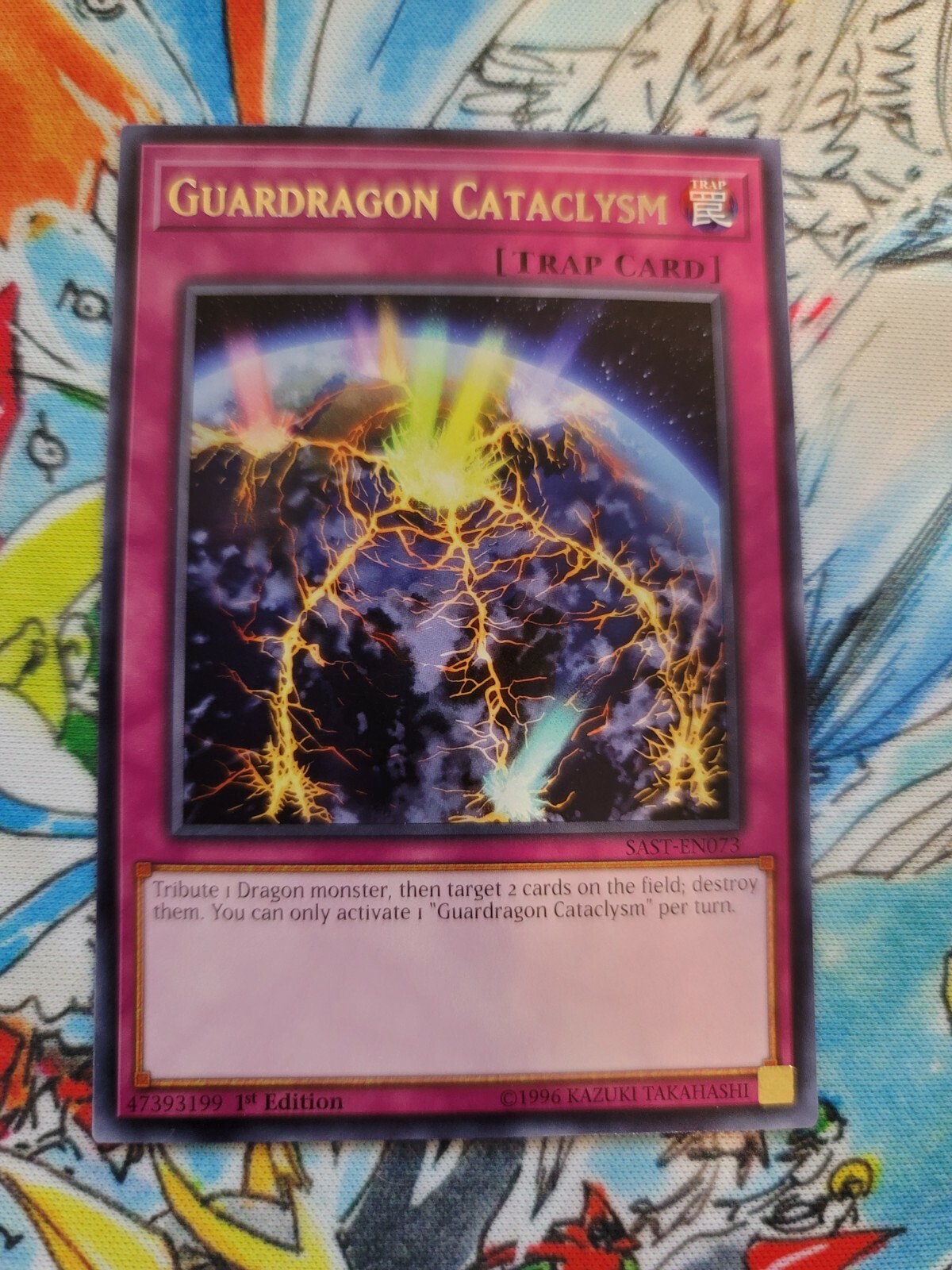 YuGioh Guardragon Cataclysm NM (1st Ed.) SAST-EN073 Rare Card | eBay