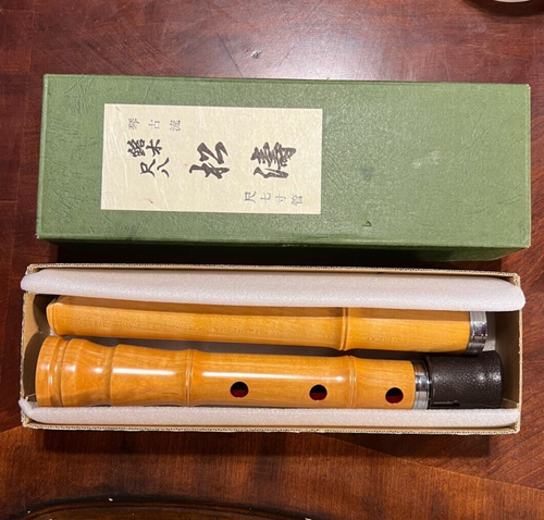 Shakuhachi Qin Guliu Woodwind Bamboo Japanese Flute approx. 52cm [C1 ...