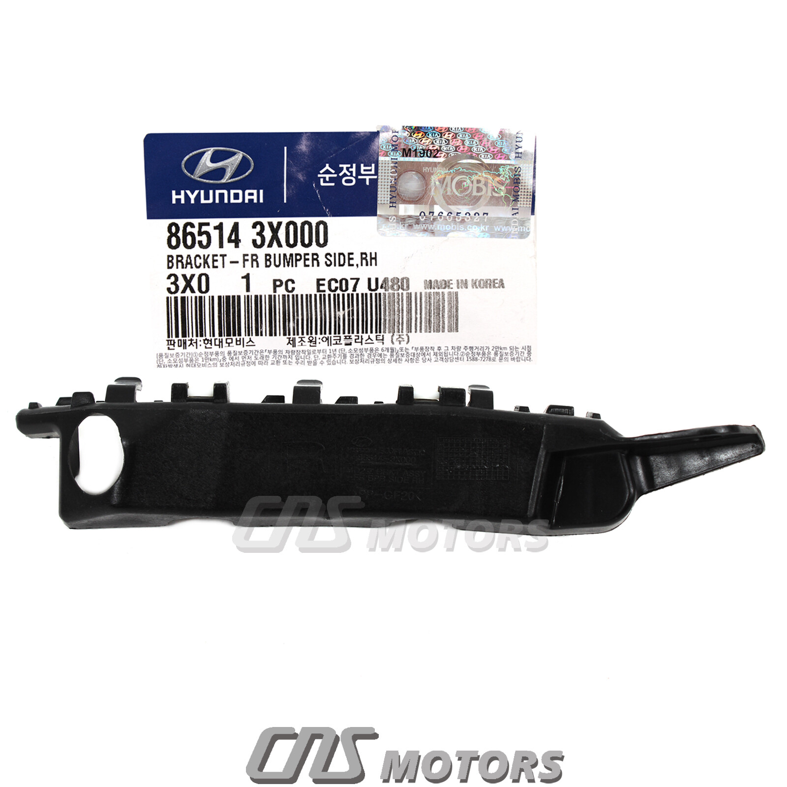 GENUINE Front Bumper Bracket LH RH for 11-16 Hyundai Elantra & Coupe ...