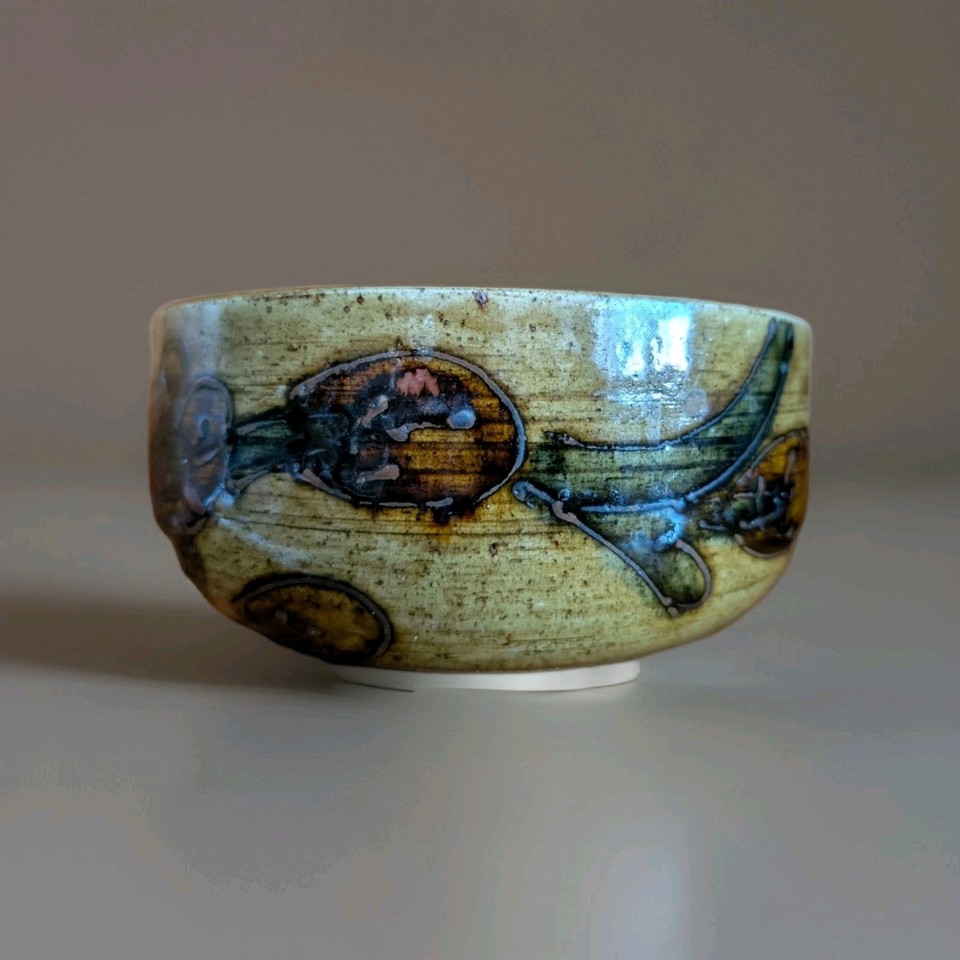 Mid Century Vintage Otagiri Japanese Stoneware Serving Bowl Hand ...