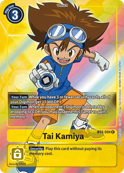 Tai Chi Kamiya Frontera Digivice