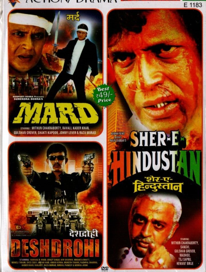 Desh Drohi Quotes Hindu Rashtra Ka Khwab Mukammal Nahi Hoga | Hedgewar