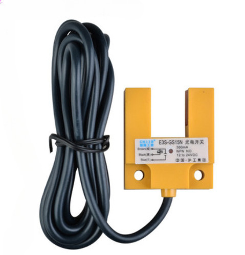 1PC 15MM inductor in a slotted photoelectric switch sensor slot E3S ...