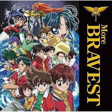 Used Anime Cd Brave Series 20Th Anniversary Theme Song Best Album More ...