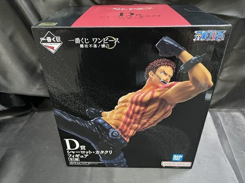 Ichibankuji One Piece Impregnable Sword D Prize Charlotte Katakuri ...