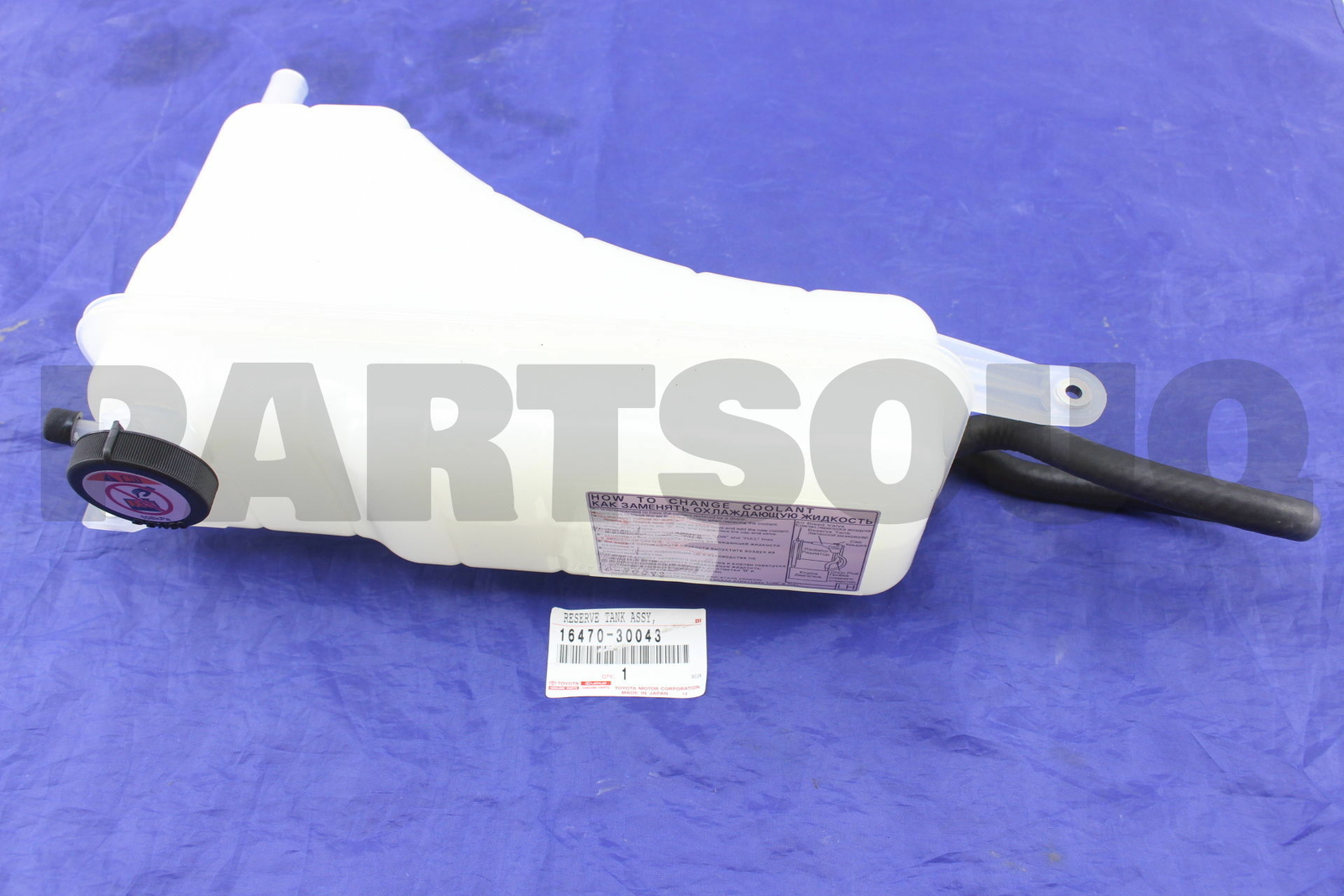 1647030043 Genuine Toyota RESERVE TANK ASSY 16470-30043 | eBay