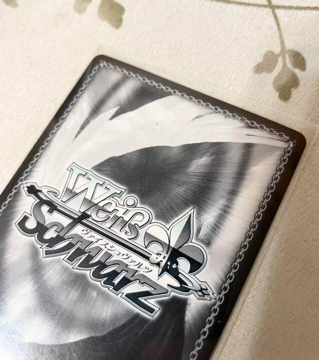 Weiss Schwarz Light of Hope Asuna SAO/S26-002 SP Trading card Signed ...