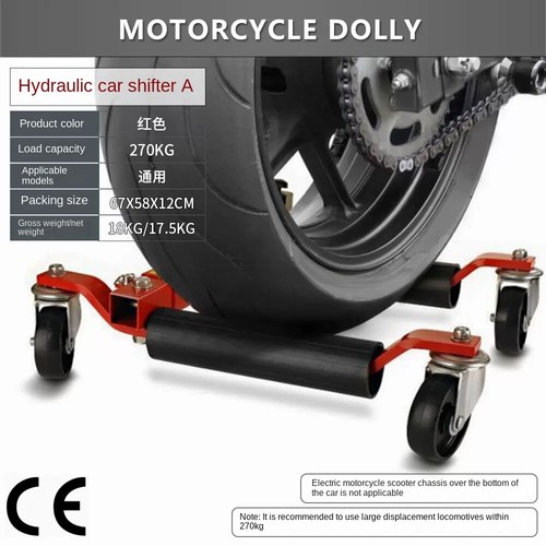 Heavy Duty Motorcycle Rear Wheel Mobile Rack Big Row Motorcycle Display ...