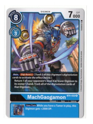 Digimon Card - (NM) MachGaogamon BT4-032 - Bandai Rare | eBay