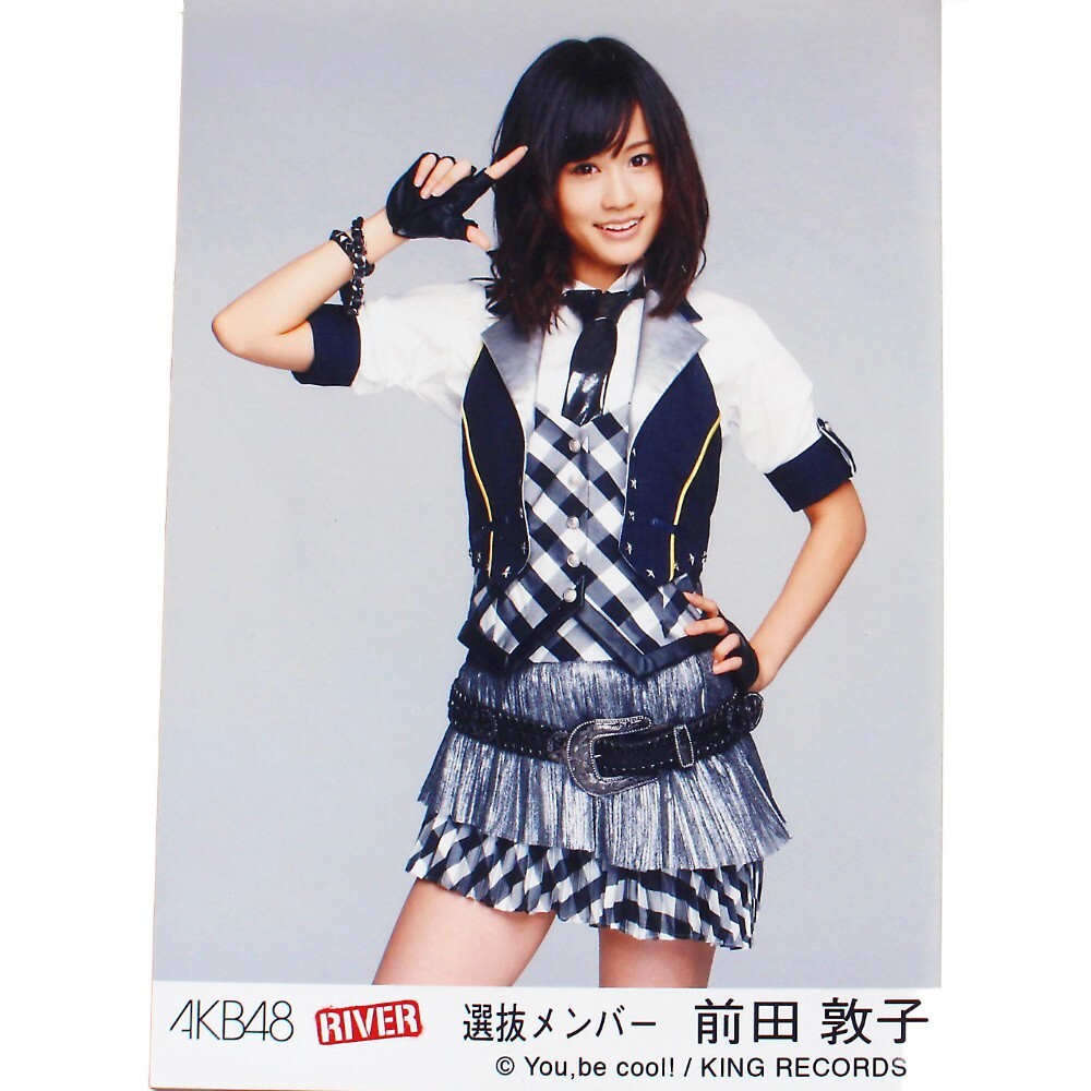 Akb48 River Costume