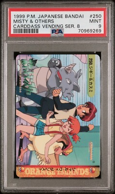 1999 POKEMON JAPANESE BANDAI CARDDASS VENDING #250 Misty & Others Card ...