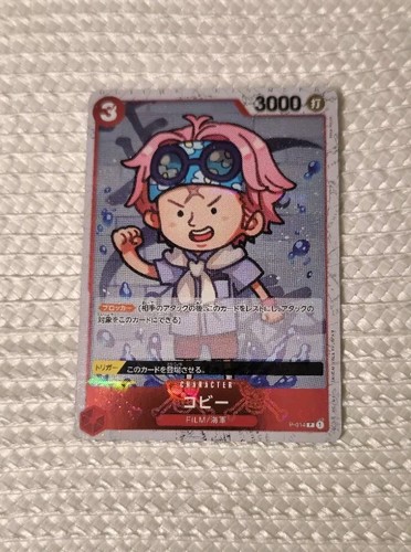 TCG One Piece - Card Promo - Koby Parallel Near Mint JP | eBay