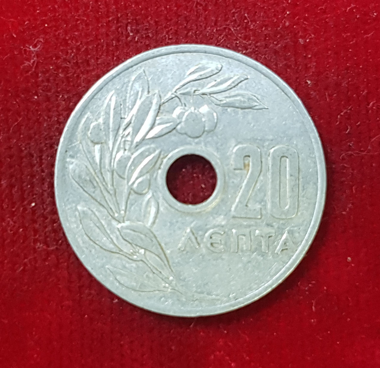 20 Aenta Lepta 1959 Griechenland Münze Coin Greece | eBay